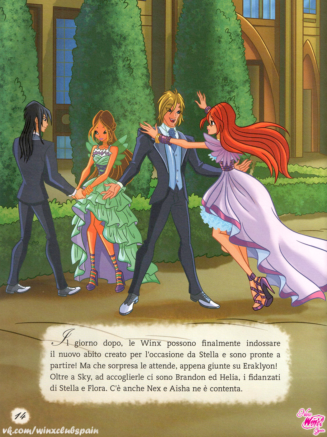 Ilustraciones del libro Winx Club La Leyenda de Eraklyon ~ My Winx Club ...