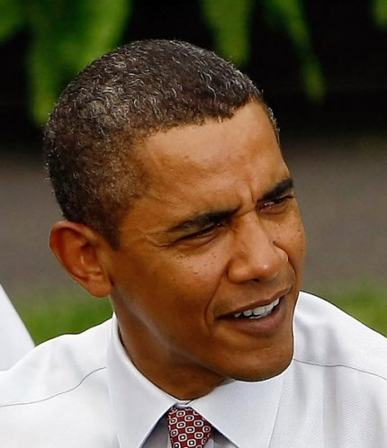 Barack obama hairstyle photo image lecture ~ Celebrity Online