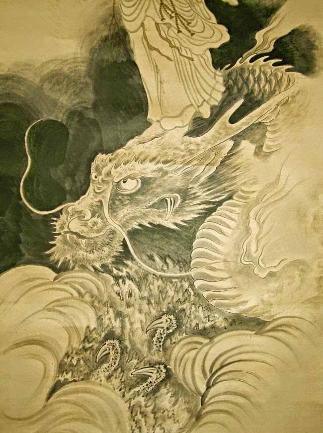 DragonsFaeriesElves&theUnseen : Japanese Dragon Ryu