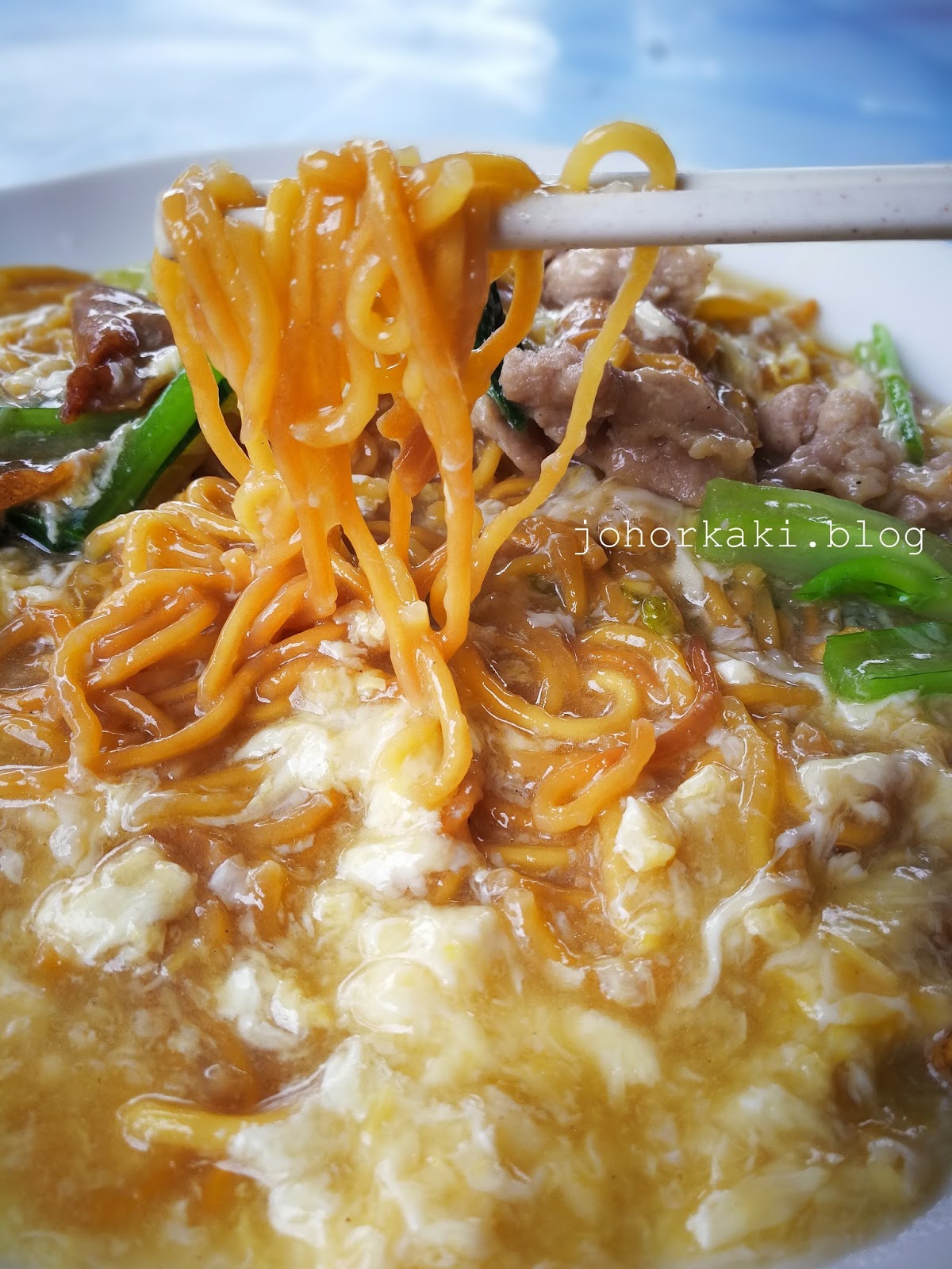 Now you can have Tuaran Mee in Johor JB 斗亚兰面@林家美食館 |Tony Johor Kaki ...