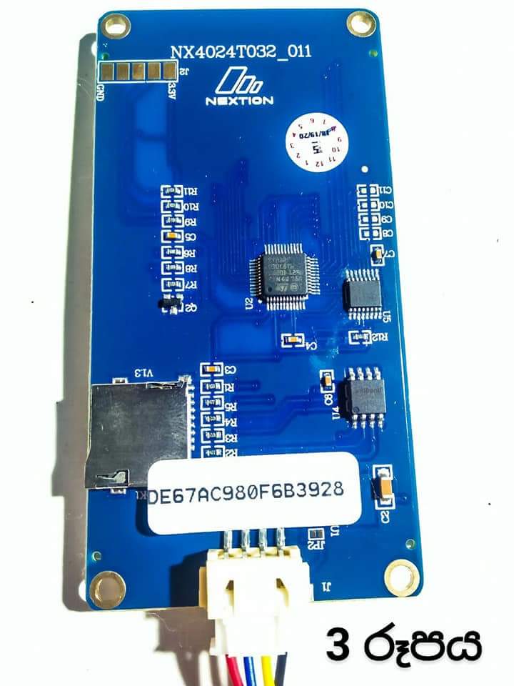 Part 22 - Nextion Display