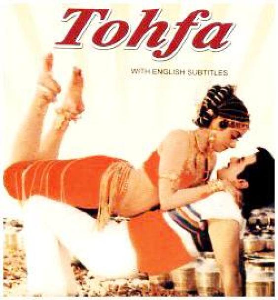 Sridevi: The biggest hit of 1984: Tohfa: Sridevi, Jaya Prada and Jeetendra blockbuster in Bollywood