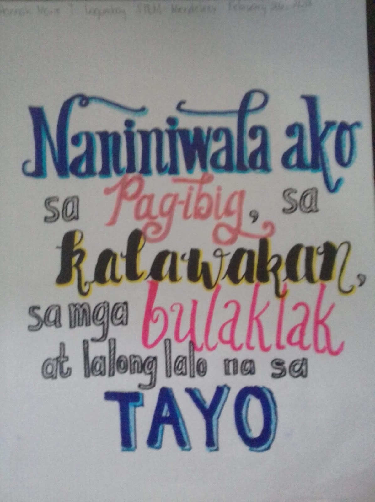 TYPOGRAPHY POEM ON ARTWORK