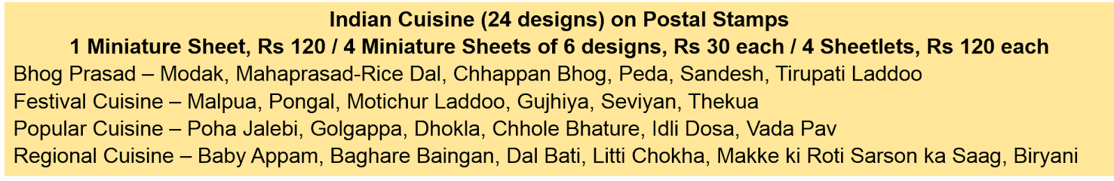 Better Philately: India Post Stamp Subjects for 2017 (Jul-Dec 2017 ...