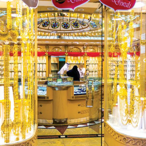 نظام شموس - Arabic News Collections