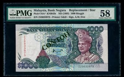 SA-RIBU RINGGIT Malaysia notes in Mavin Auction? | Lunaticg Coin