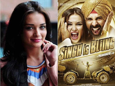 Phool aur Kankar: Emi Jackson Is Likely To Be Heroin Of Salman Khan