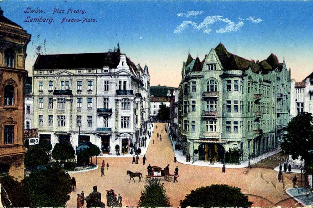 Philosophy, lit, etc.: City of Lions -- Lemberg, Lwów, and Lviv