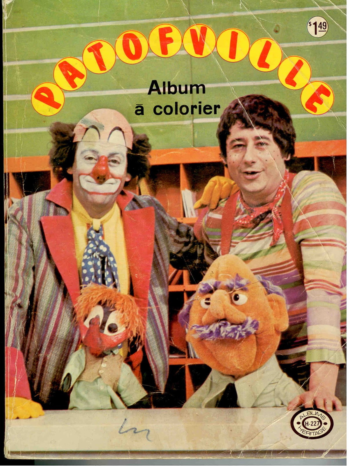 Le carnet du flâneur: mars 2013