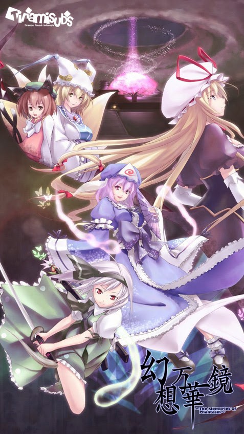 Touhou Memories of Phantasm - The Spring Snow Incident [Subtitle ...