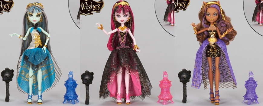 Monster High Jennifer: Nueva coleccion de Muñecas MH