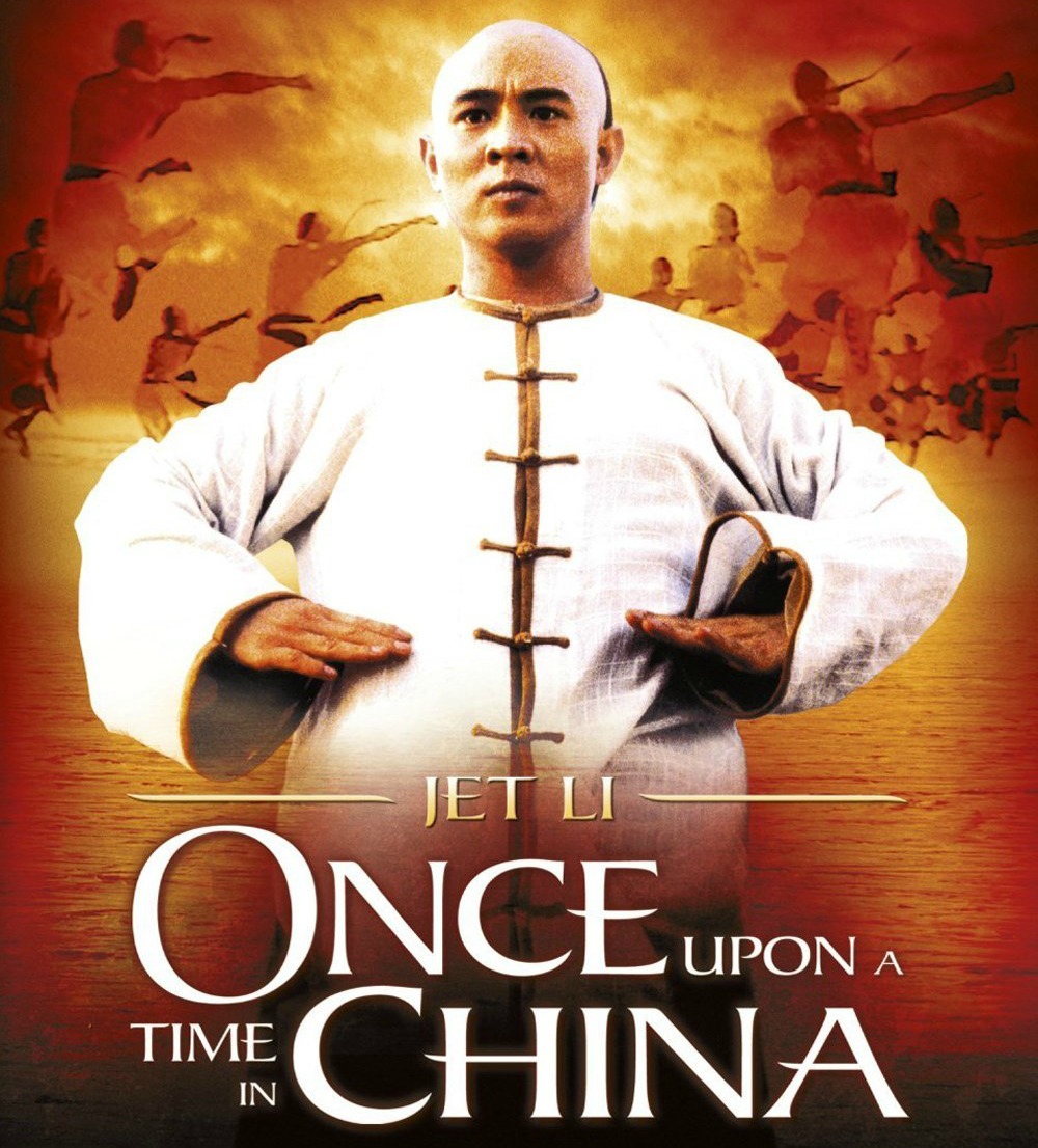 Wong Fei-Hung V [1994] - blogsover