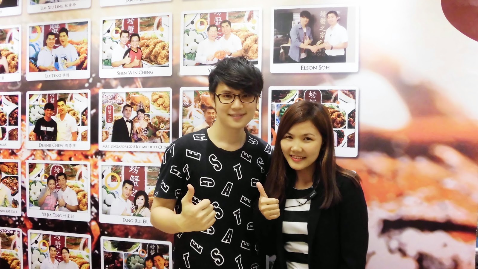 蘇奕銓 Elson Soh 專屬部落格 Official Blog: Food Review on House of Seafood ...