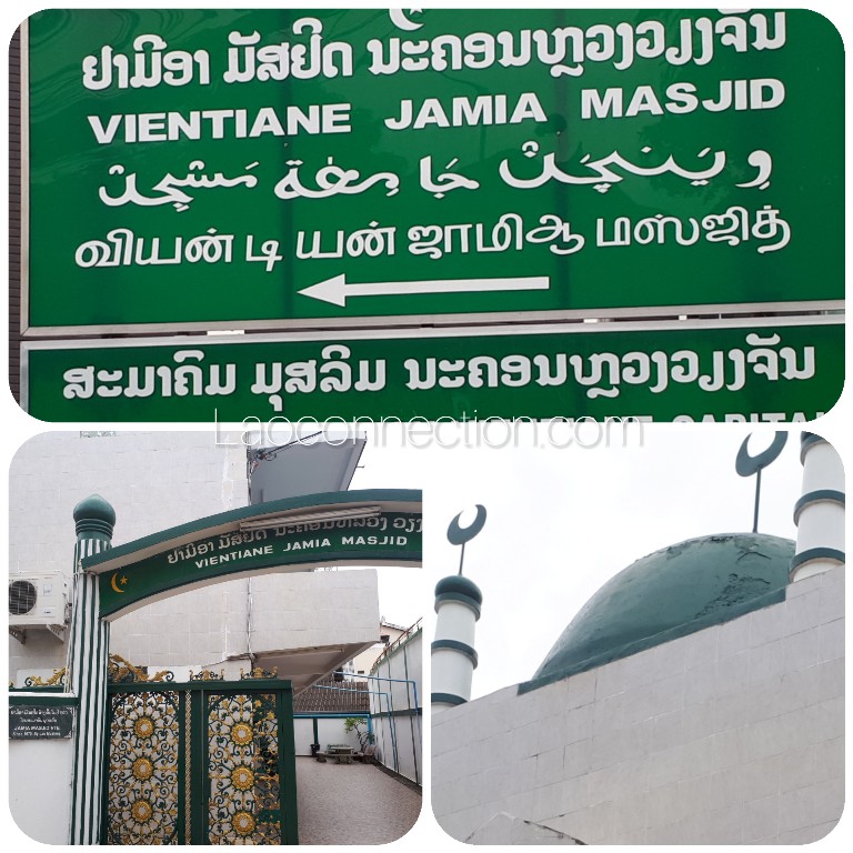Laoconnection.com: Vientiane's mosque