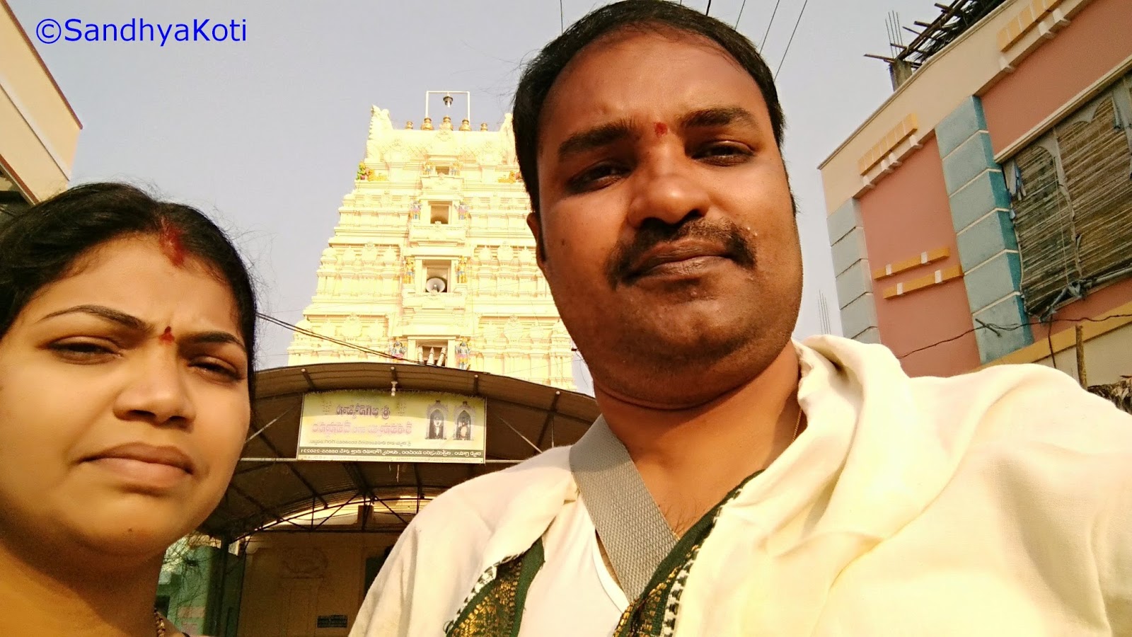 My Travel Blog -- Sandhya Koti : Sri Jaganmohini Kesava Smay Temple ...