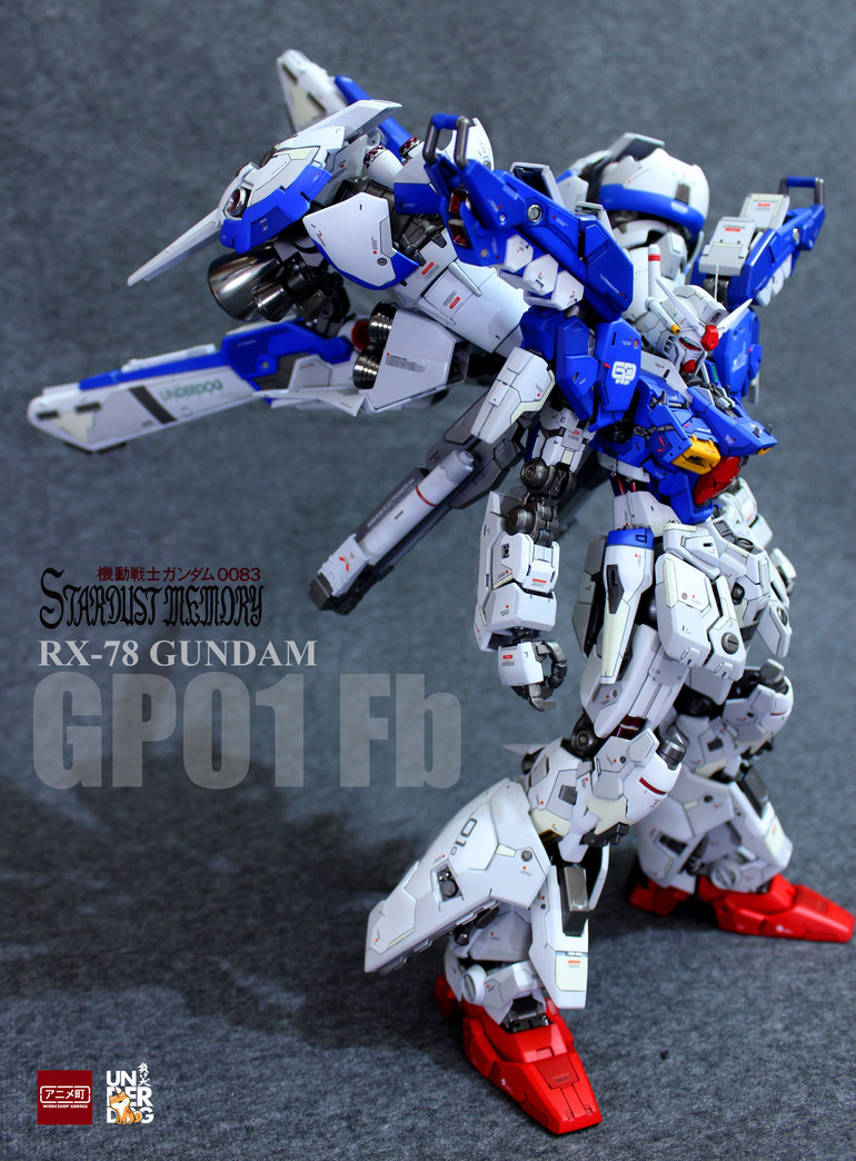Custom Build: MG 1/100 Gundam GP01 FB "STARDUST MEMORY"
