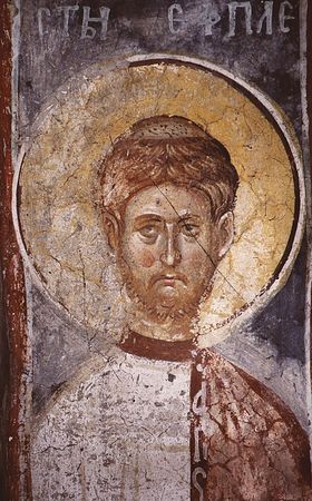 ORTHODOX CHRISTIANITY THEN AND NOW: Holy Great Martyr Euplos the Deacon ...