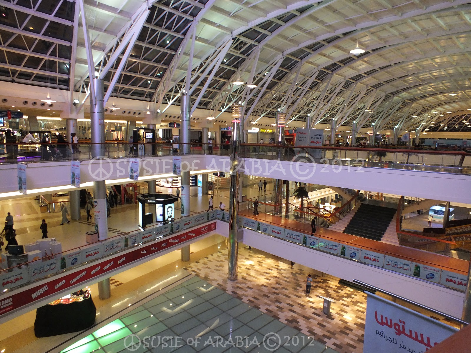 SUSIE of ARABIA: Arab News: Interview with Red Sea Mall Exec