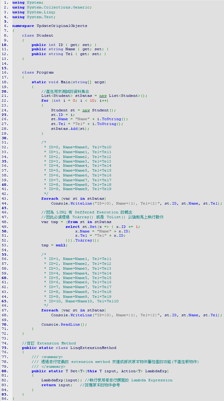 小信豬的原始部落: [LINQ] 如何直接更改物件集合中的物件值而不建立新物件