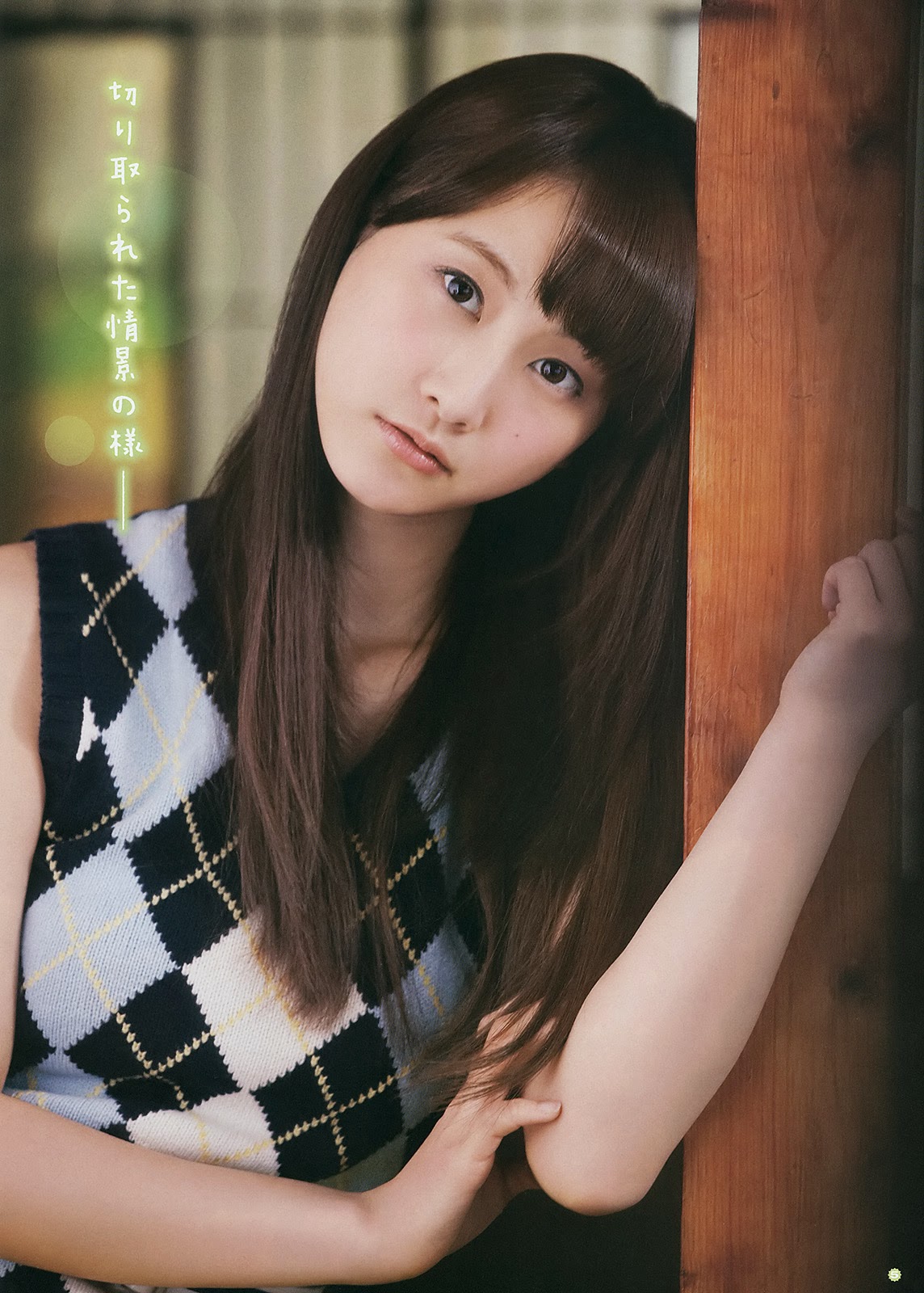 SKE48 Rena Matsui "Anatae" on Young Gangan Magazine