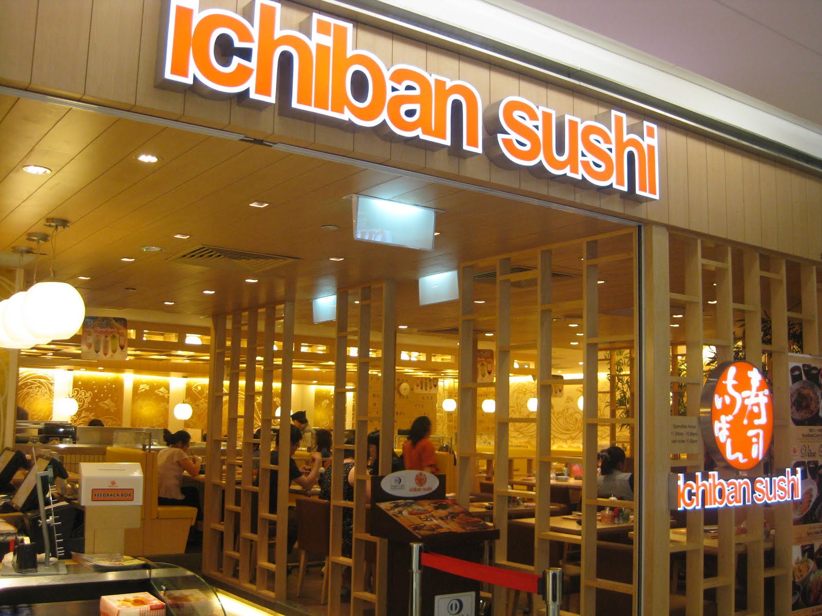 Ichiban Sushi - Traveling Tomatoes