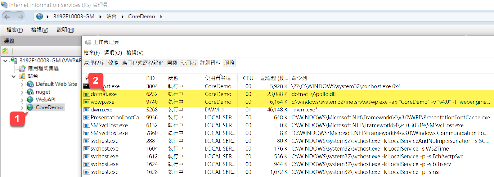 Netcore Aspnet Core Kestrel Web Server ~ Mrcus 學習筆記