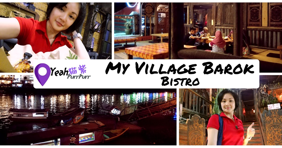 【Yeah间觅食】乘坐小船到对岸的My Village Barok Bistro