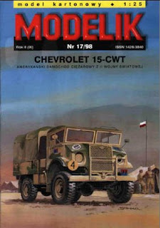 mdp papercraft: 2012