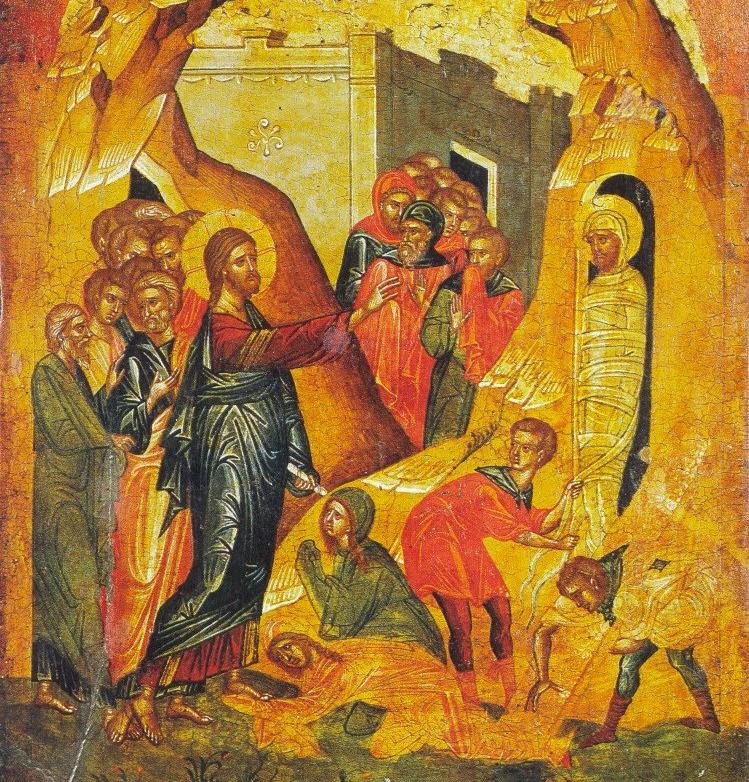 Synaxis Study Group: The Raising of Lazarus: Icons from the 4th-16th ...
