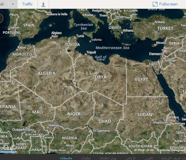 See to University of Benghazi , Benghazi via Google Maps | Everything ...