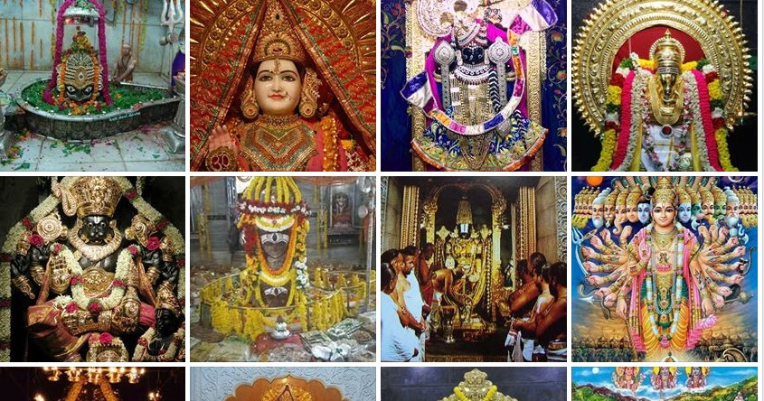 Koti Devi Devta: सुबह स्नान अथवा सायंकाल घर के पूजा गृह में अथवा मंदिर