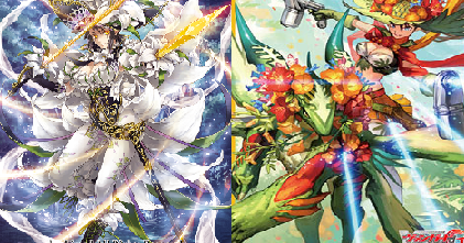 Cardfight Vanguard News: Neo Nectar