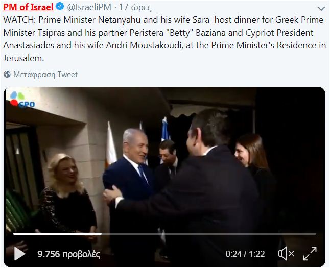 RevolucionHellas: ΟΤΑΝ ΑΓΚΑΛΙΑΖΕΣΑΙ ΚΑΙ ΧΑΡΙΕΝΤΙΖΕΣΑΙ ΜΕ ΤΟΥΣ ΔΟΛΟΦΟΝΟΥΣ