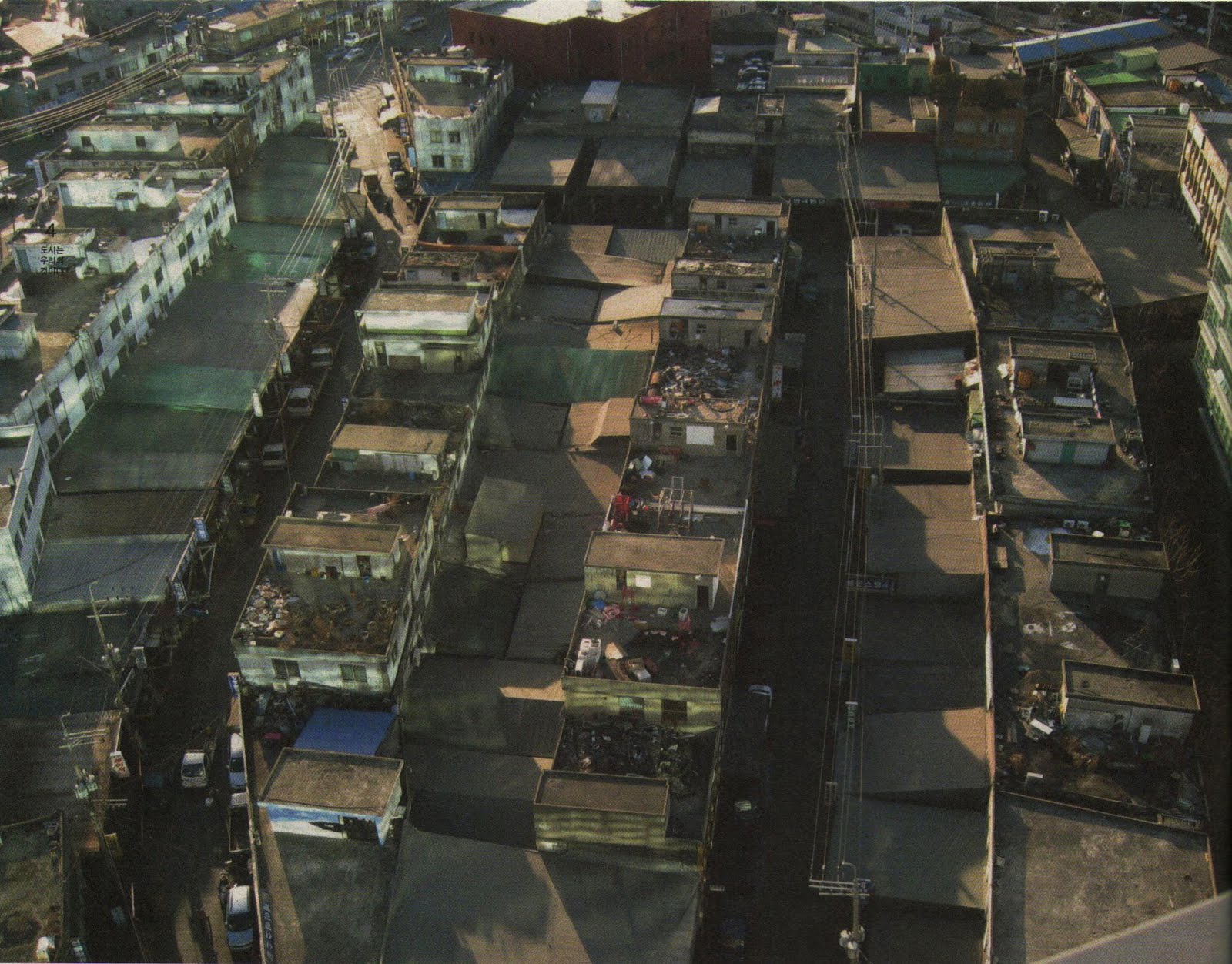 s e o u l adaptations: Mullae-dong_ 0.6 urban archeology- rediscovering ...