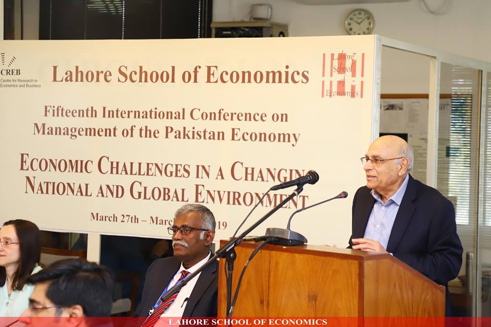 Lahore School of Economics: Lahore School of Economics International ...