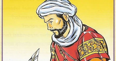 İSLAM VE BİLİM: İBN-İ TUFEYL (1106-1185/6)