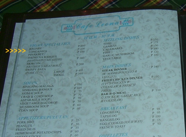 Roaming Ilocos: Café Leona Lunch, Vigan