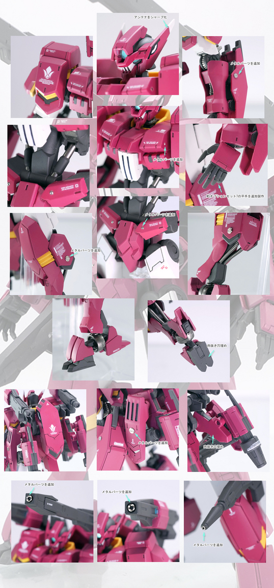 GUNDAM GUY: HG 1/144 Gundam Flauros [Ryusei-Go] - Customized Build
