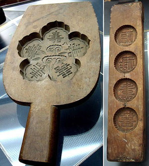 JAMUAN DALAM PERAYAAN ORANG CINA: Yue Gao& yue bing (月糕&月饼）Kuih & kek Bulan