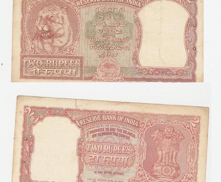 Jk Collection World: 2 RUPEE NOTE SIGNED BY B RAMA RAO (1949 – 1957)