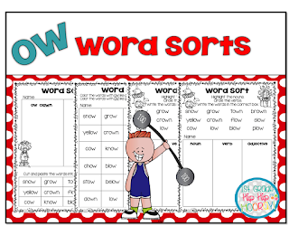 1st Grade Hip Hip Hooray!: Welcome to the SHOW!