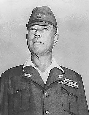 No solo batallas SGM: Juicio a Yamashita