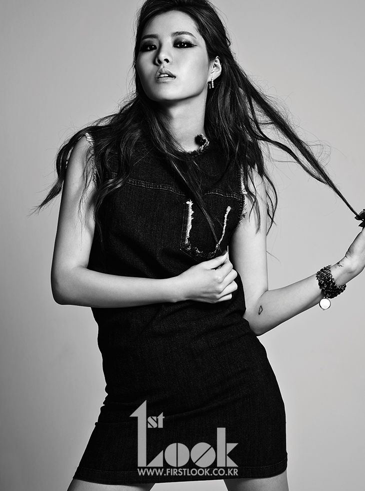 Tell Me KPOP: Lim Kim para 1st Look