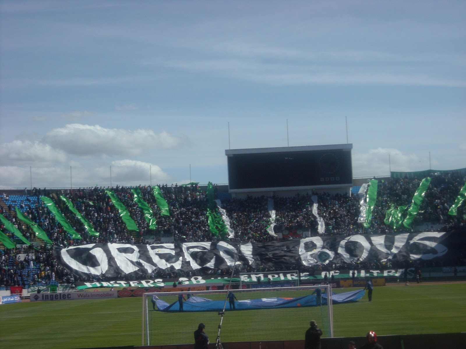 raja atletico club: dima raja