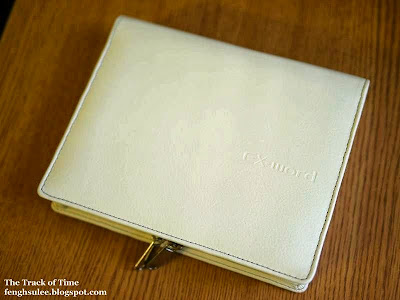 Casio Full Cover Type Case XD-CC2002 | The Track of Time