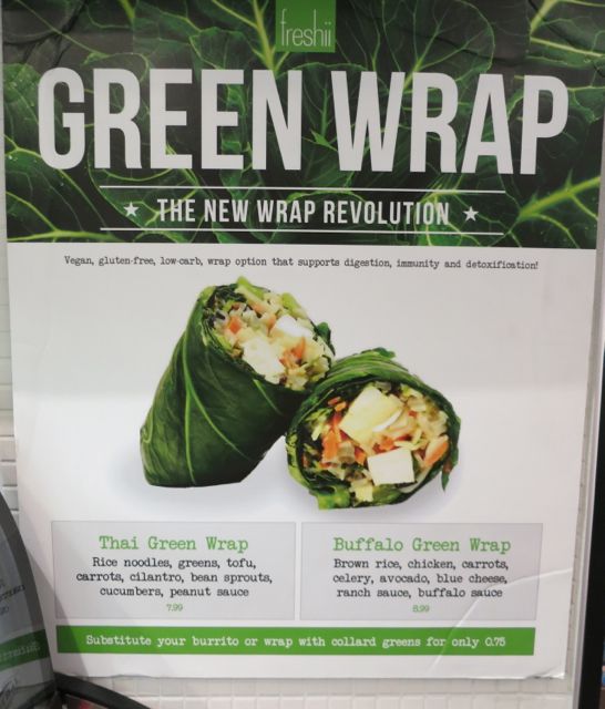 The Veracious Vegan: Freshii, Chicago