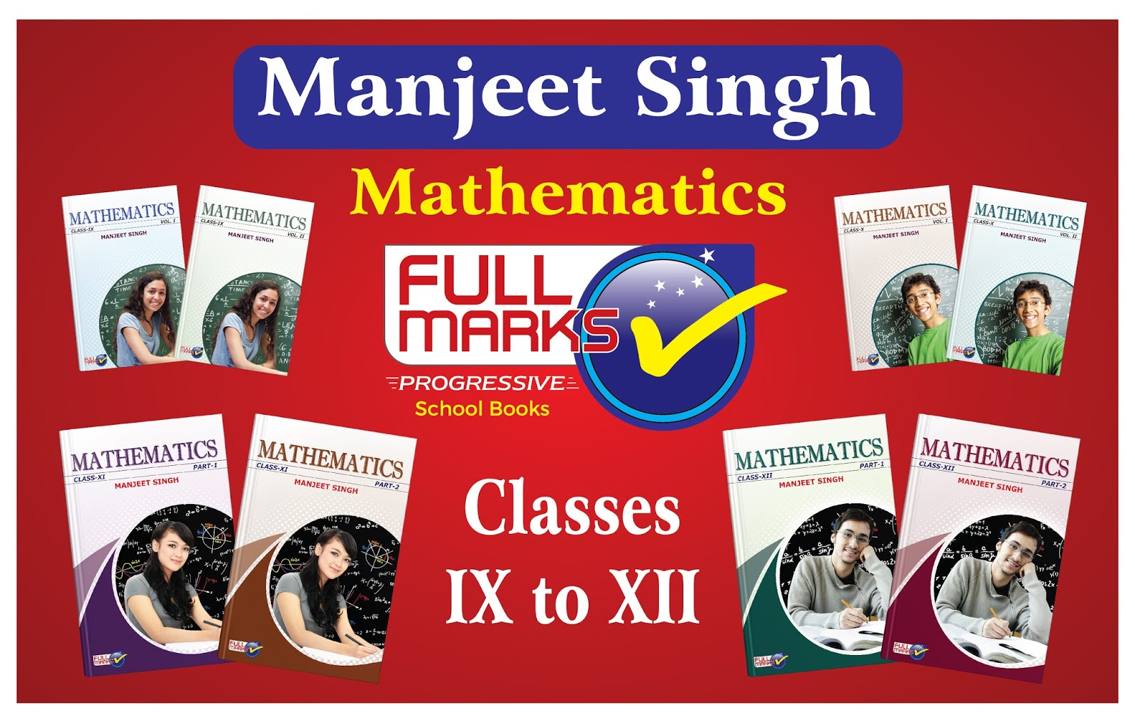 Manjeet Singh Mathematics - Supporting Material for Class 10 and 12th ...