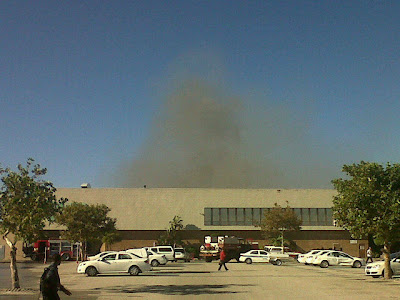 SA Weather and Disaster Observation Service: Photos: Fire at Greenacres ...