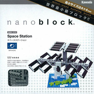 Christopher Tan: nanoblock Space Station Review