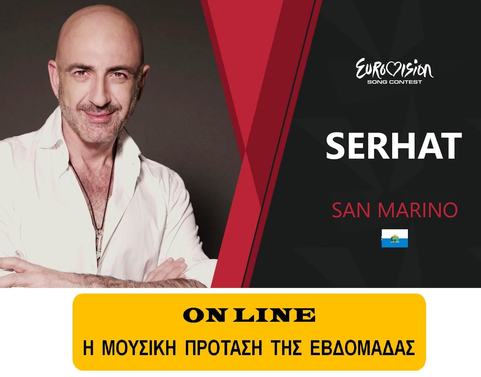 ΟΝ LINE PAPADOPOULOS: Serhat : "I Didn't Know "(San Marino) 2016 ...